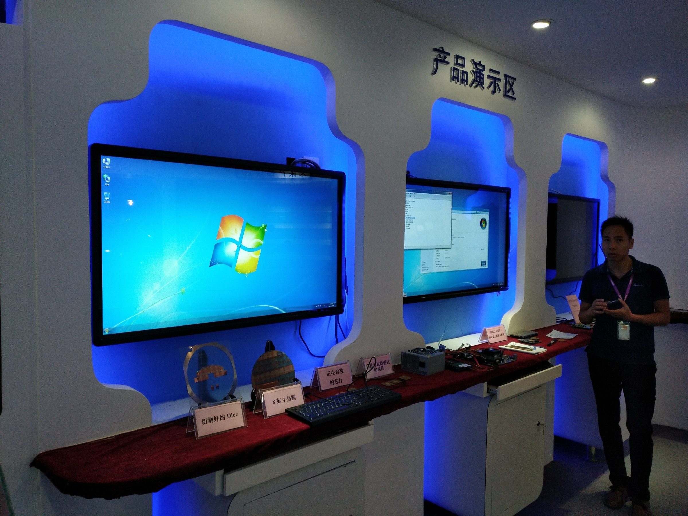 China Dongguan VETO technology co. LTD latest company cases about ...