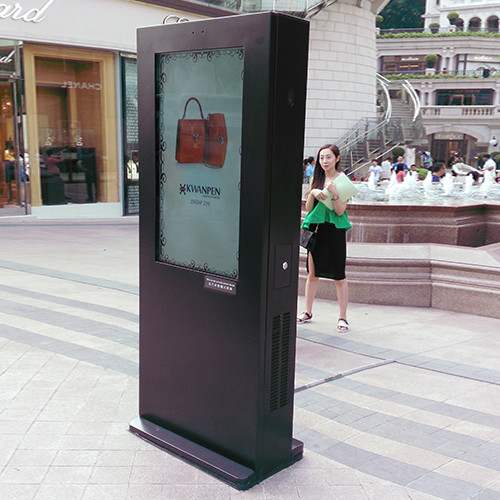 Floor-standing digital signage are used in the square