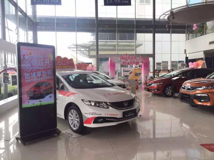 4s Car Shop Floor Standing Digital Signage 49 Inch Full HD Picture ...