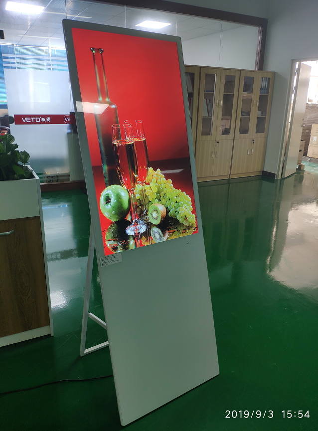 Full HD 1080P Portable Digital Screen , Portable Digital Display Screens