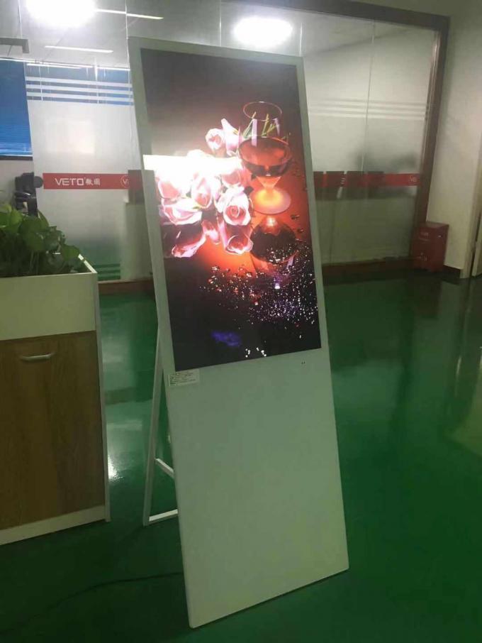 450 Nits Portable Lcd Screen , Electronic Advertising Display Screen ...
