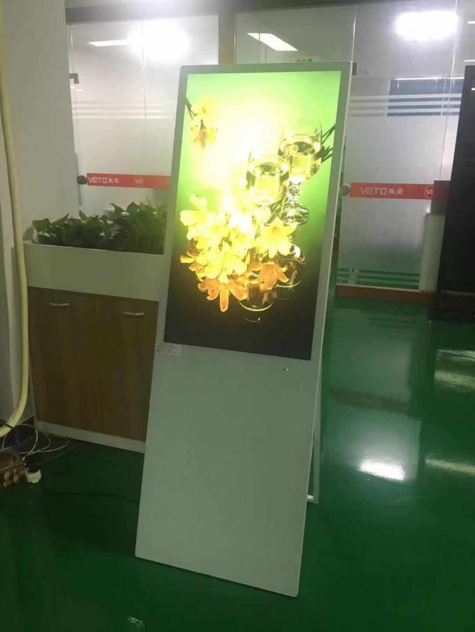 White Android LCD Portable Digital Signage High Performance Easily Move ...