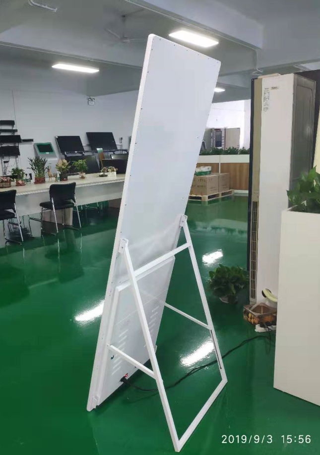 43 49 55 inch portable signage display