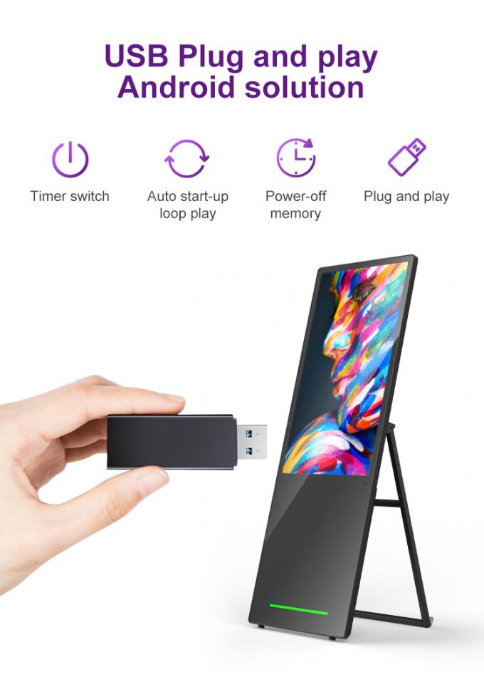 43-Inch Battery Powered Portable LCD Digital Signage Foldable ...
