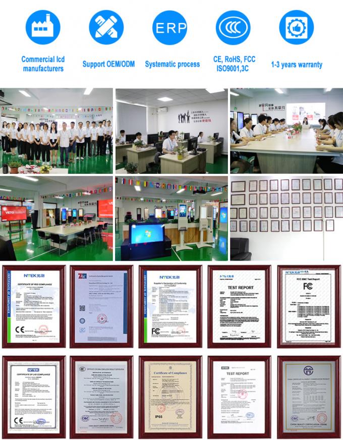 Android OS Wall Mounted Digital Signage Long Panel Life 6 ms Response Time