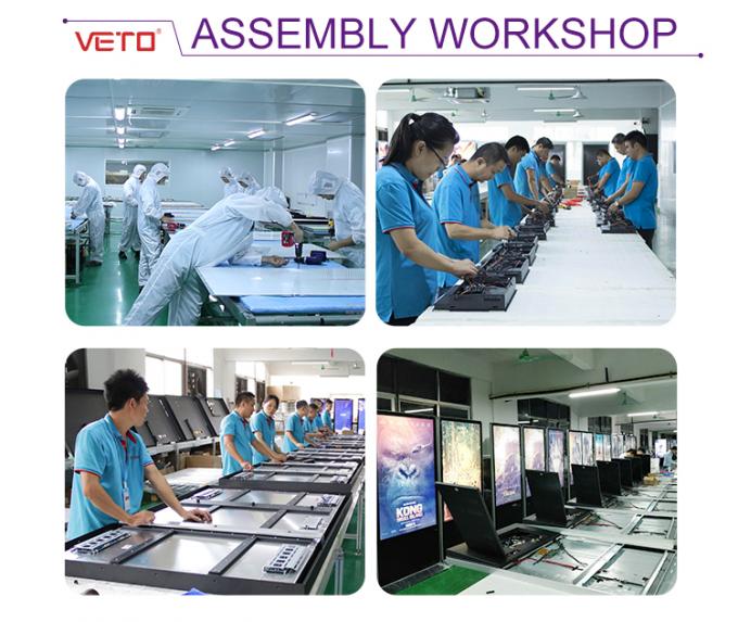 China Dongguan VETO technology co. LTD company profile