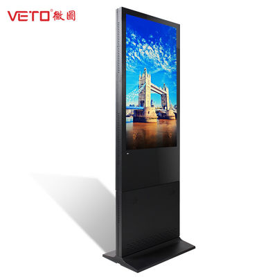 High Accuracy Free Standing Display Signs , Double Sided LCD Display ...