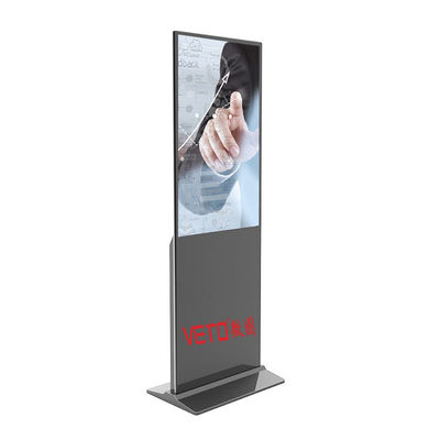 LED Backlight Android Network Standalone Digital Signage , Interactive ...