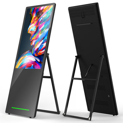 Portable Android Digital Ad Display Floor Stand Indoor 450 Cd/M² High ...