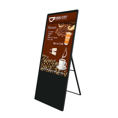 White Android LCD Portable Digital Signage High Performance Easily Move ...