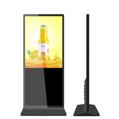 LED Backlight Android Network Standalone Digital Signage , Interactive ...