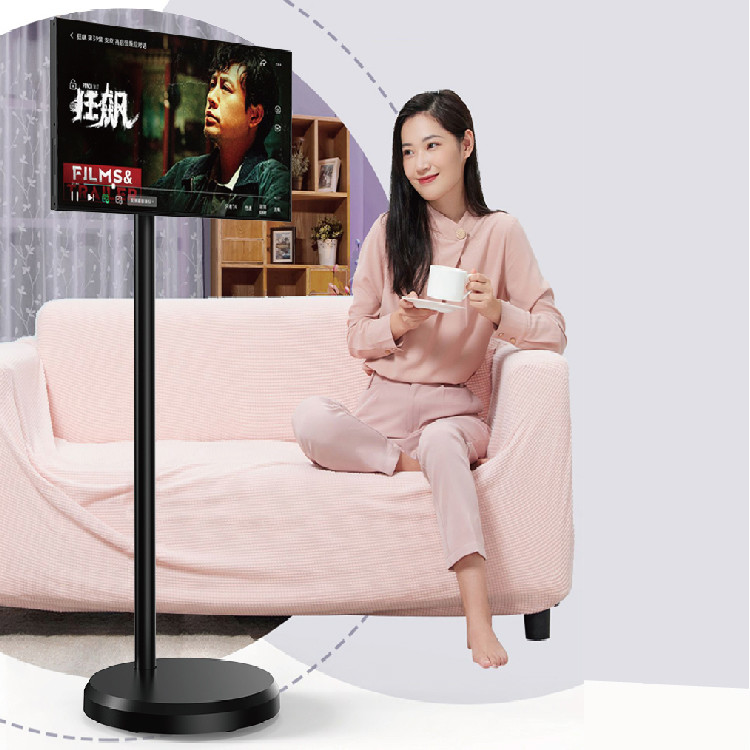 32 Inch Moveable Smart TV Screen With Rotating Stand Android Operating ...