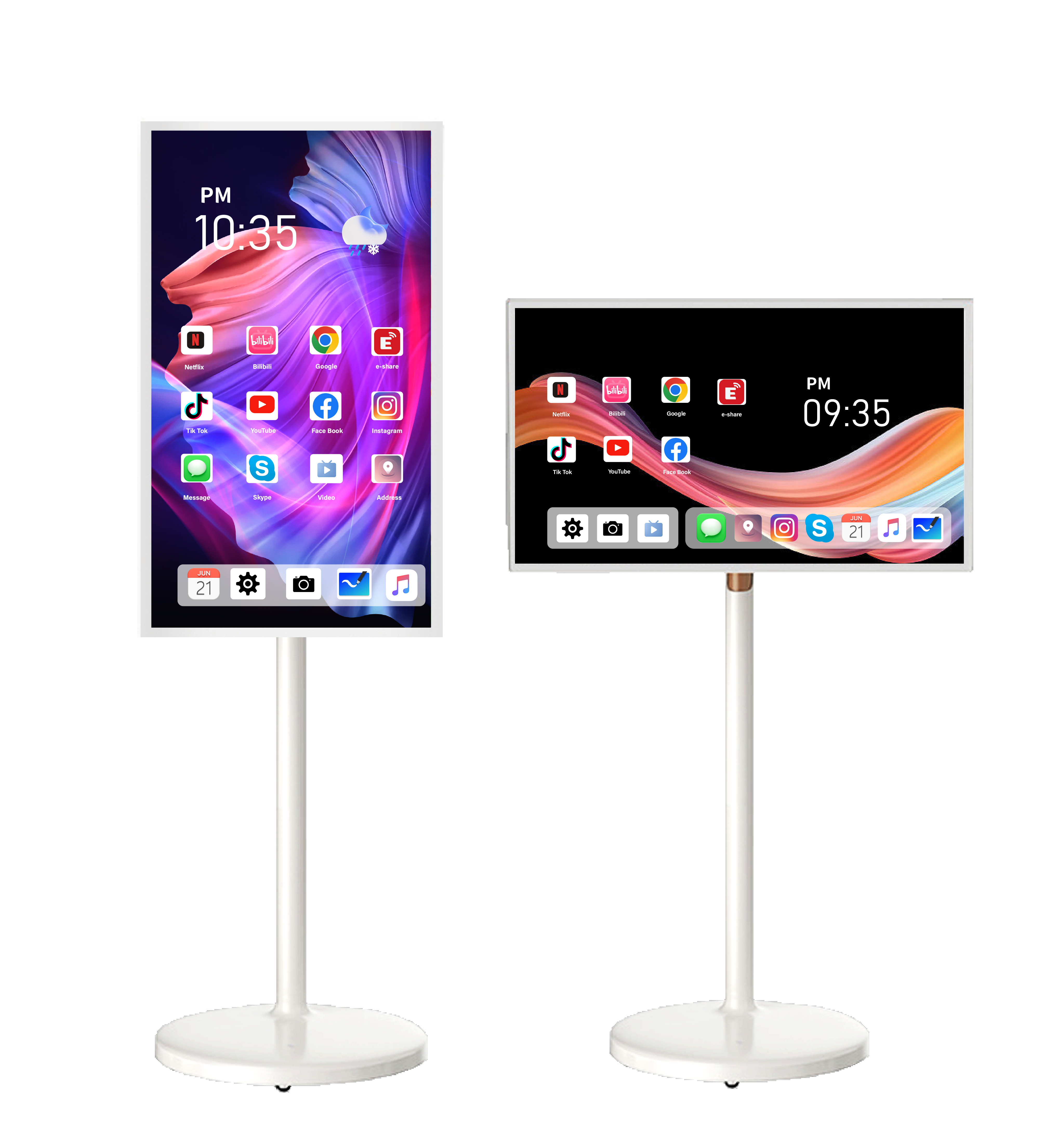 21.5/27/32 Inch Interactive Stand By Me Smart Screen Android TV With ...