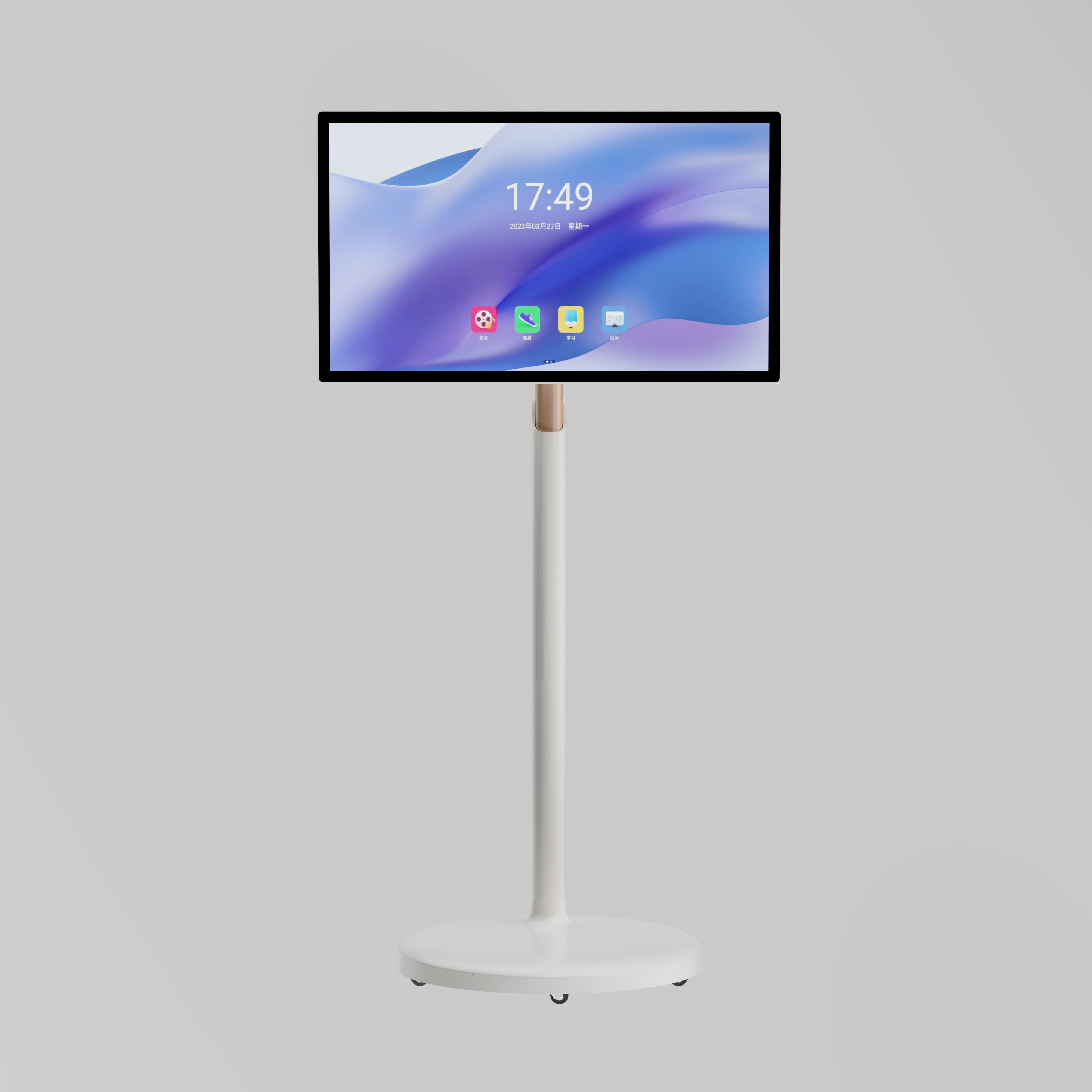 VETO 24 Inch Indoor Touch Screen With Battery 13MP Camera Portable ...