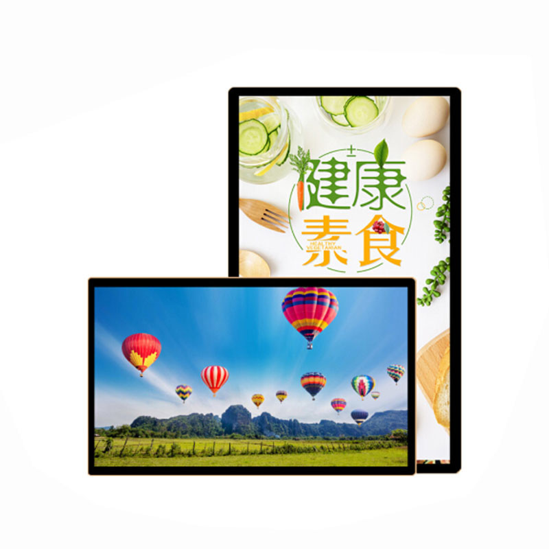 Retail Store Window Marketing Display Wall Mounted digital signage and ...