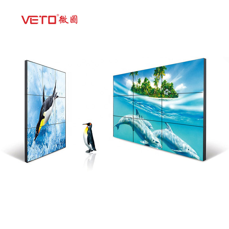 3x3 LCD Ultra Narrow Bezel Video Wall 1.8mm 3840x2160 High Color Uniformity
