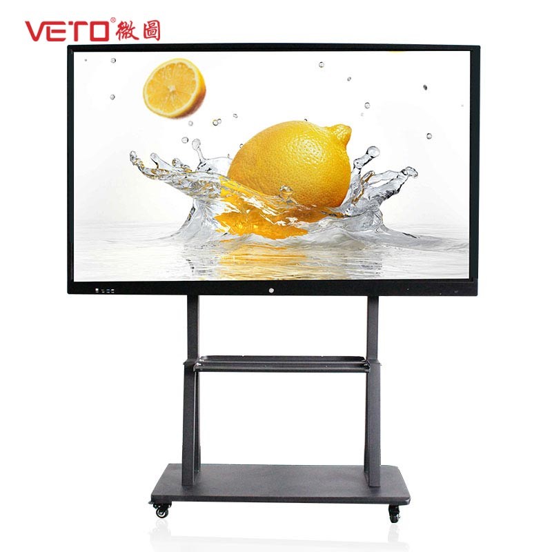 High Resolution Portable Smart Board Interactive Whiteboard IR Touch ...