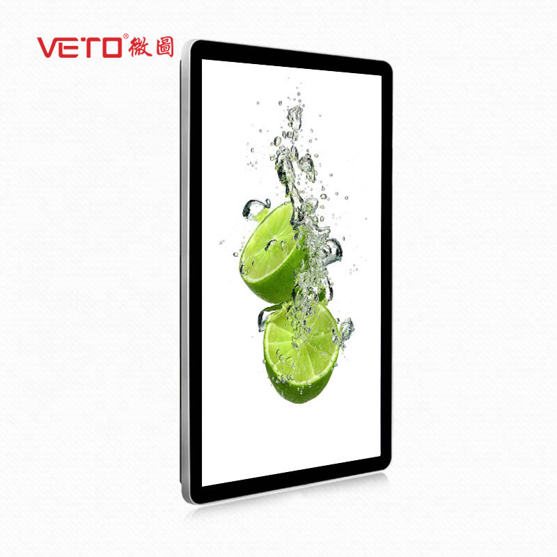 Hp Digital Signage Display Wall Mount Vivid Image Layout High Brightness 350 Cd/M²